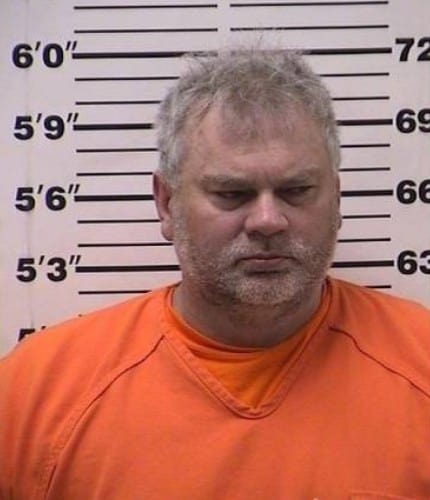 Glenn Perry: Killer Identified In Shooting Deaths Of Chetek And Cameron ...