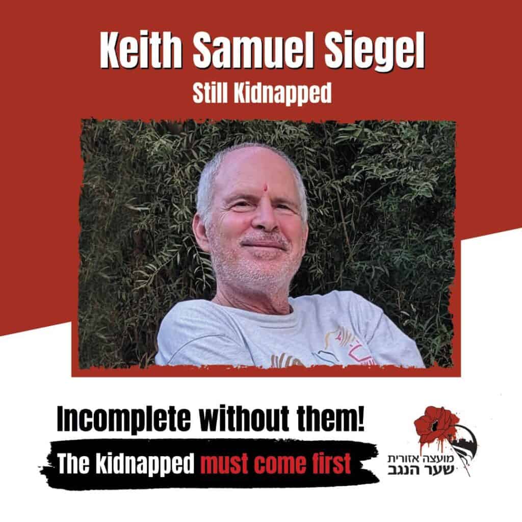 Keith Siegel, American Hostage Held By Hamas